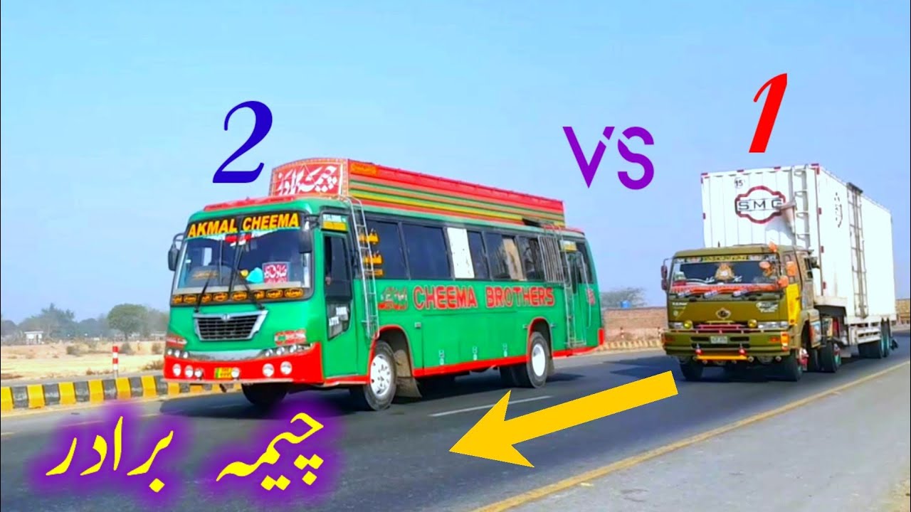 New khan bus & cheema brother bus service multan || EJAZ TV - YouTube