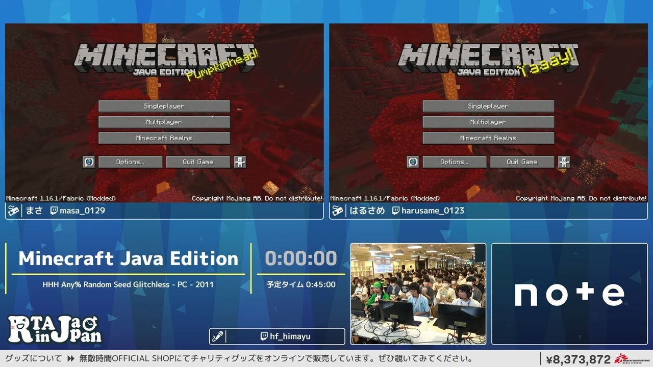 Minecraft Java Edition - RTA in Japan Summer 2025 - YouTube