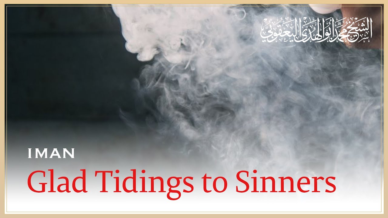 Introduction to Hadith 21 · Khatm Imam al-Nawawi - Glad Tidings for the ...