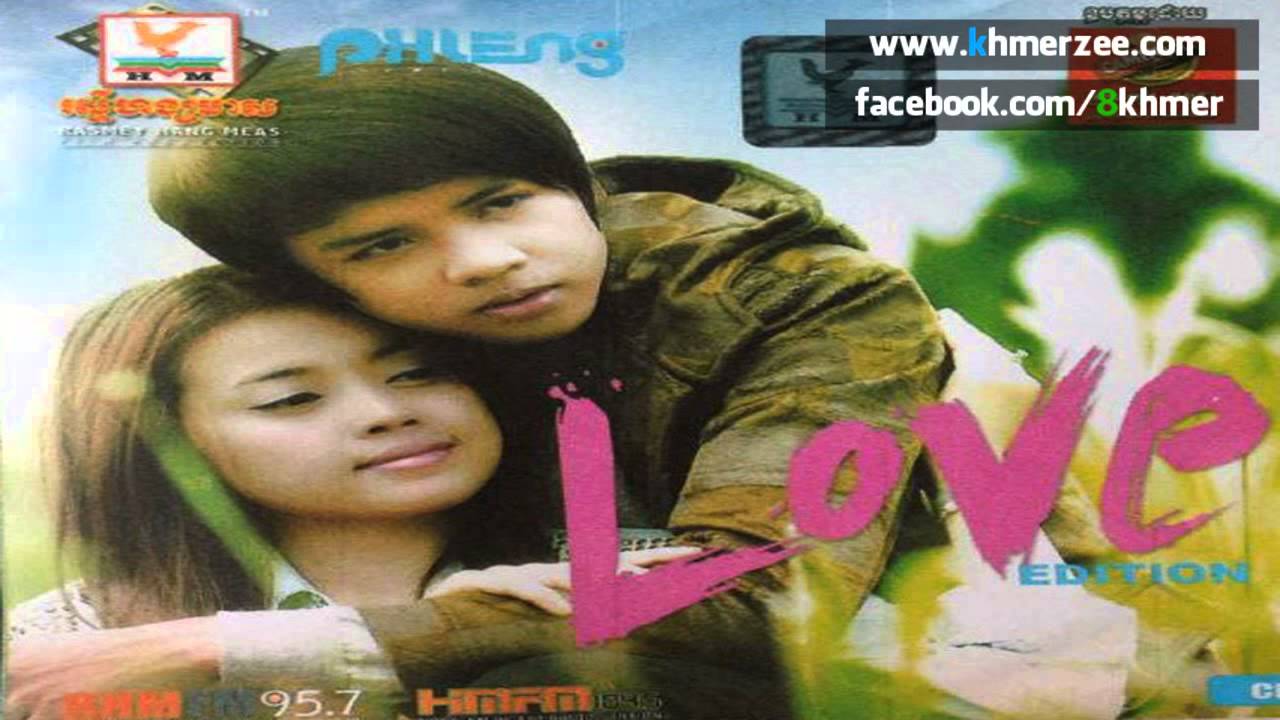 Sovanna Lang Monus Reung Chren Del Srolanh Bong - YouTube