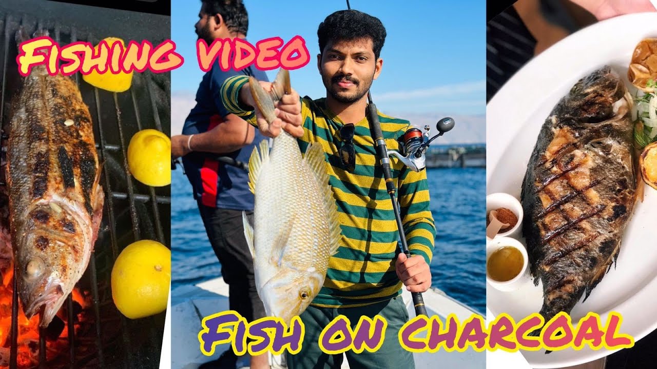CATCH AND COOK HUGE FISH FROM SEA | Charcoal Fish Grill |Rabeeh ...