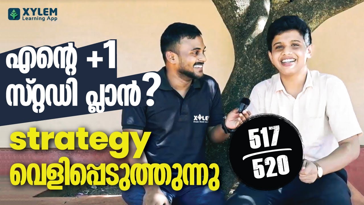 Plus One Study Plan -💯 Toppers Study Tips | How did I score 517/520 ...