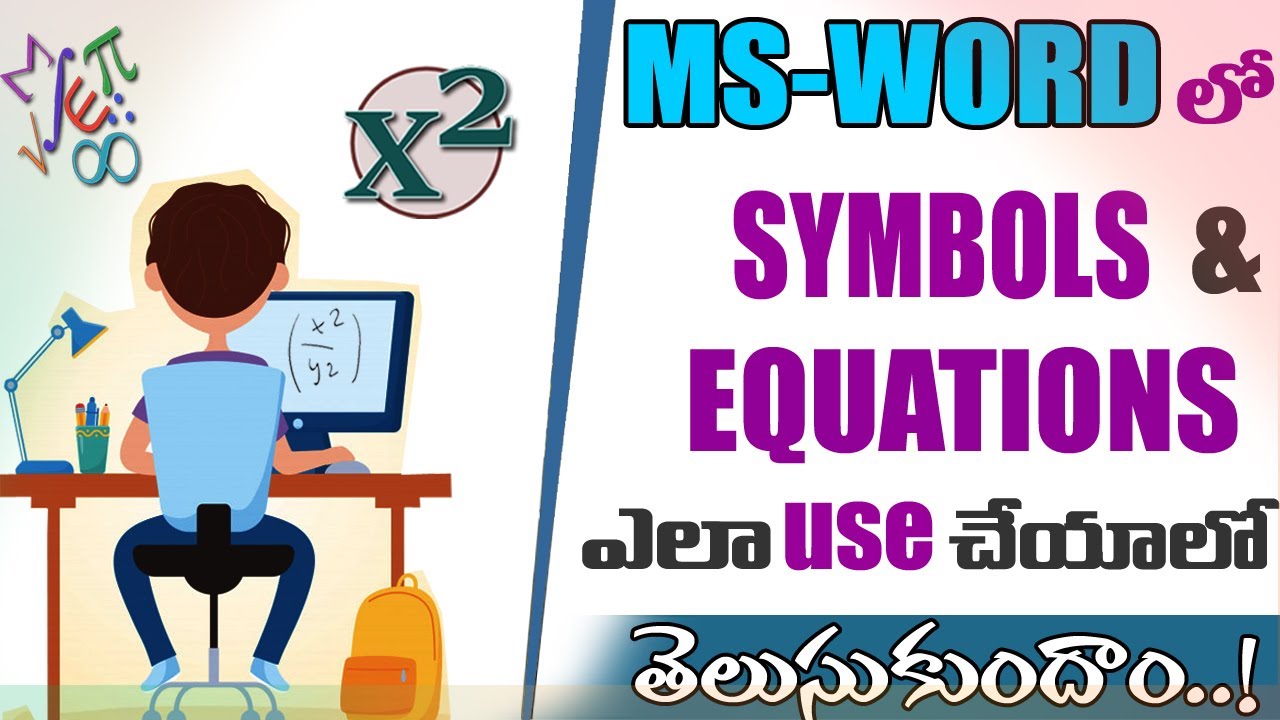How to use symbols and equations in word - YouTube