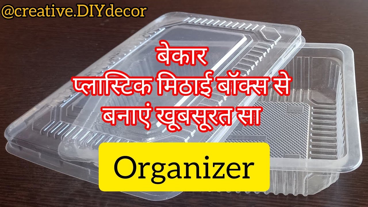 DIY Organizer From Plastic Sweet Box | Reuse Waste Sweet Box | Creative ...