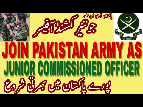 Porye Pakistan Main Bharti Shuru|Junior Commissioned Officer|JCO and ...