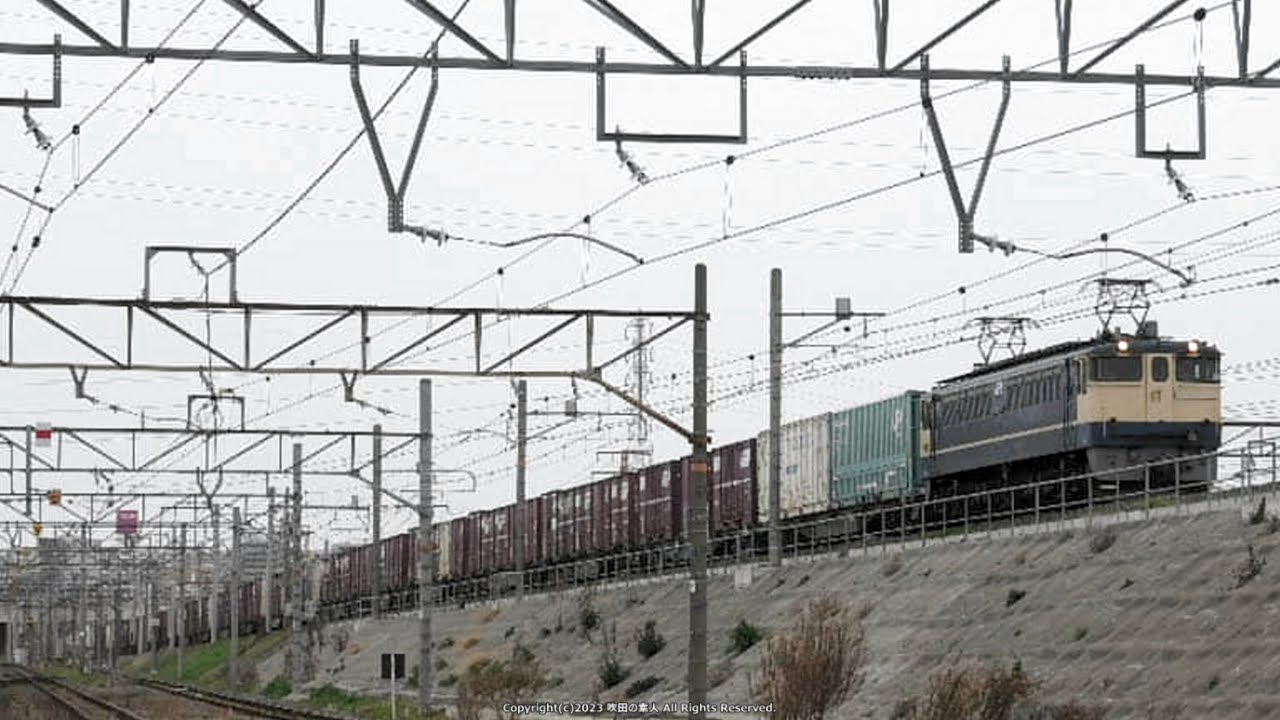 EF65 2101号機が牽引する75ﾚ貨物列車 坂道を駆け上がってくるところを撮影（R5.3.17） - YouTube