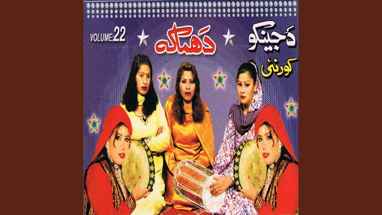 Da La Sanga Naway Da - YouTube