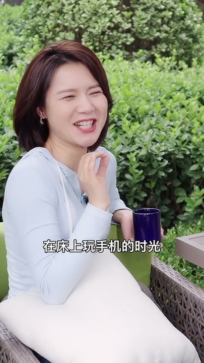 老公睡着和老婆睡着的区别，老公不能比老婆先睡，老婆不能被老公吵醒 家庭吐槽大会 爱吐槽的四季妈妈 夫妻 Youtube