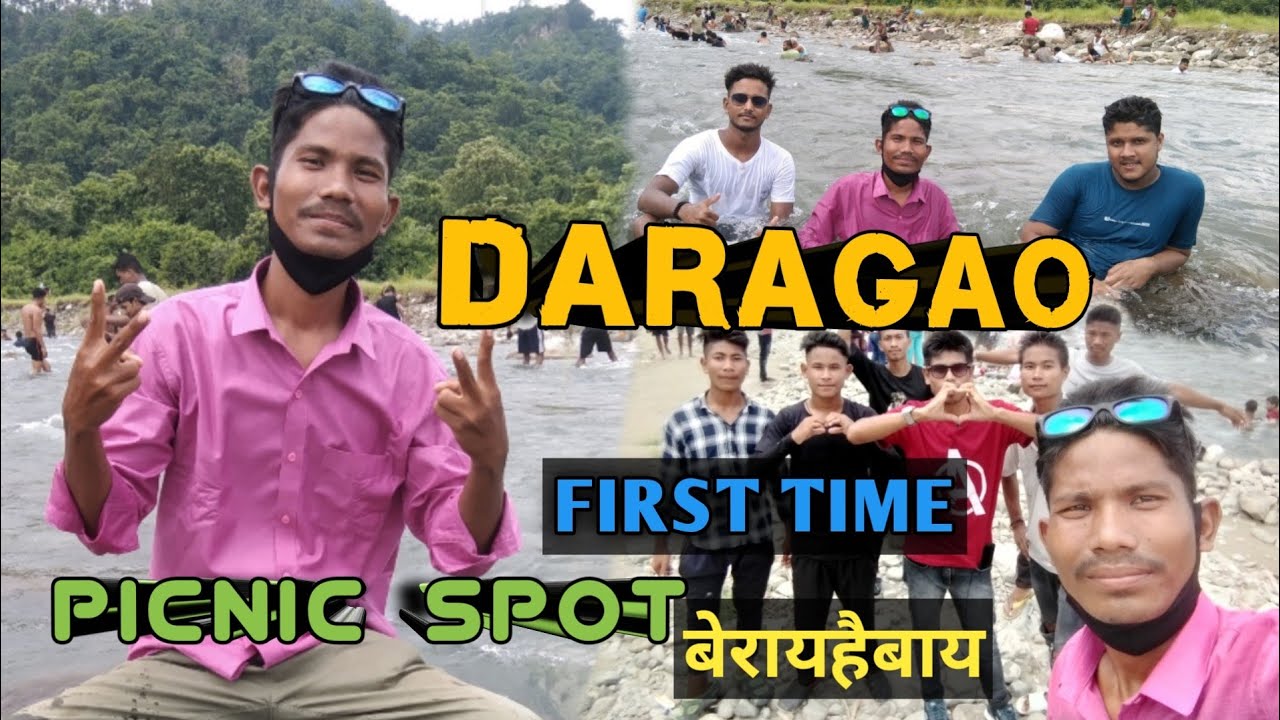 DARAGAO hajwni dwimayao dugwibai gorom bwthwr || Dwitun/Dwithun Vlog - YouTube