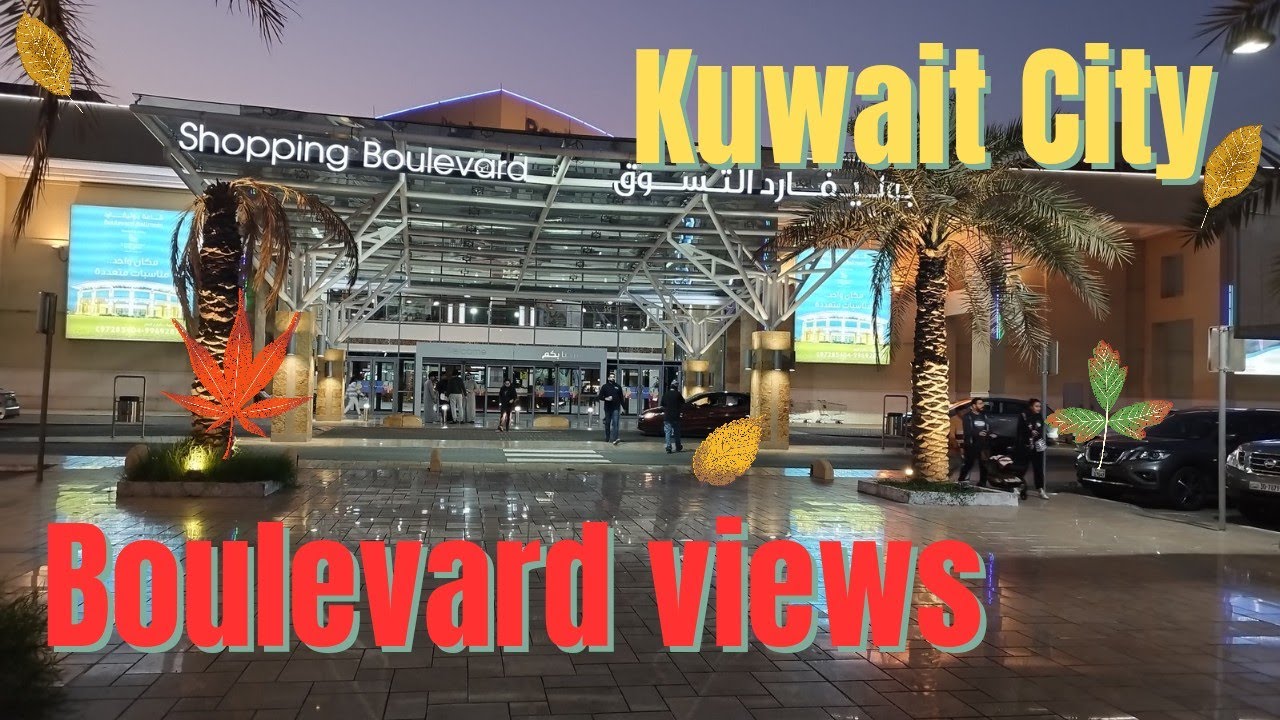 Shopping Boulevard Mall Kuwait |Very Nice Place Boulevard Mall | Out ...