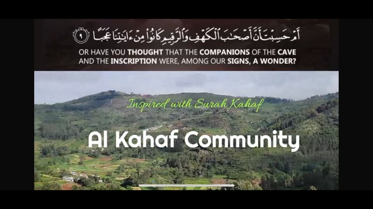 Al Kahaf Community - YouTube