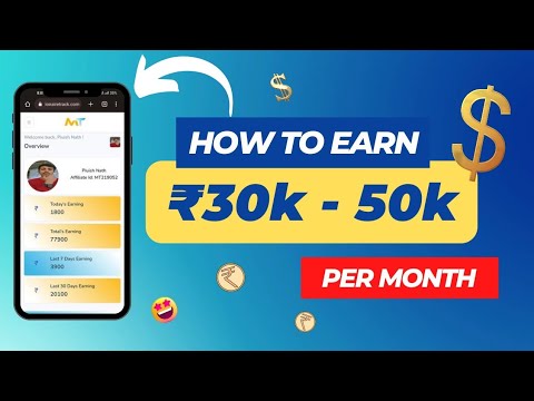 How To Earn 30k to 50k Per Month From Online Business | Millionaire ...
