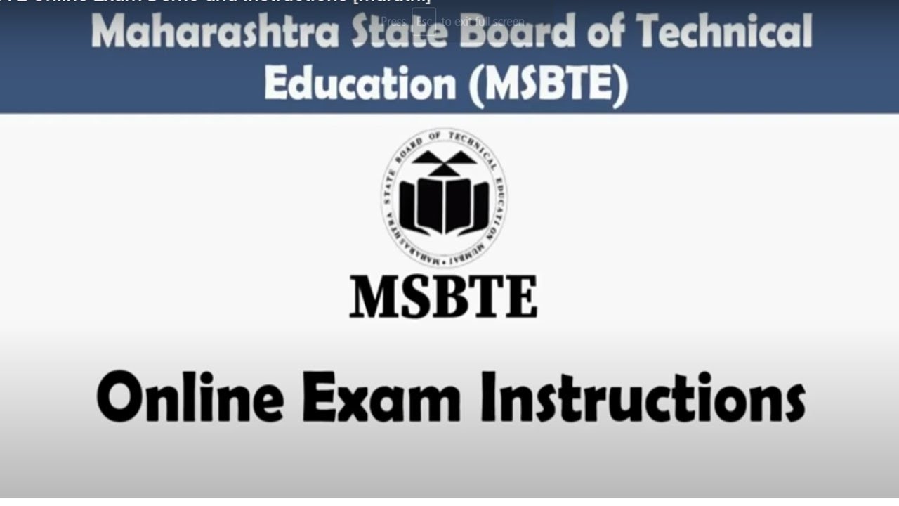 MSBTE Online Exam Demo and Instructions Marathi - YouTube