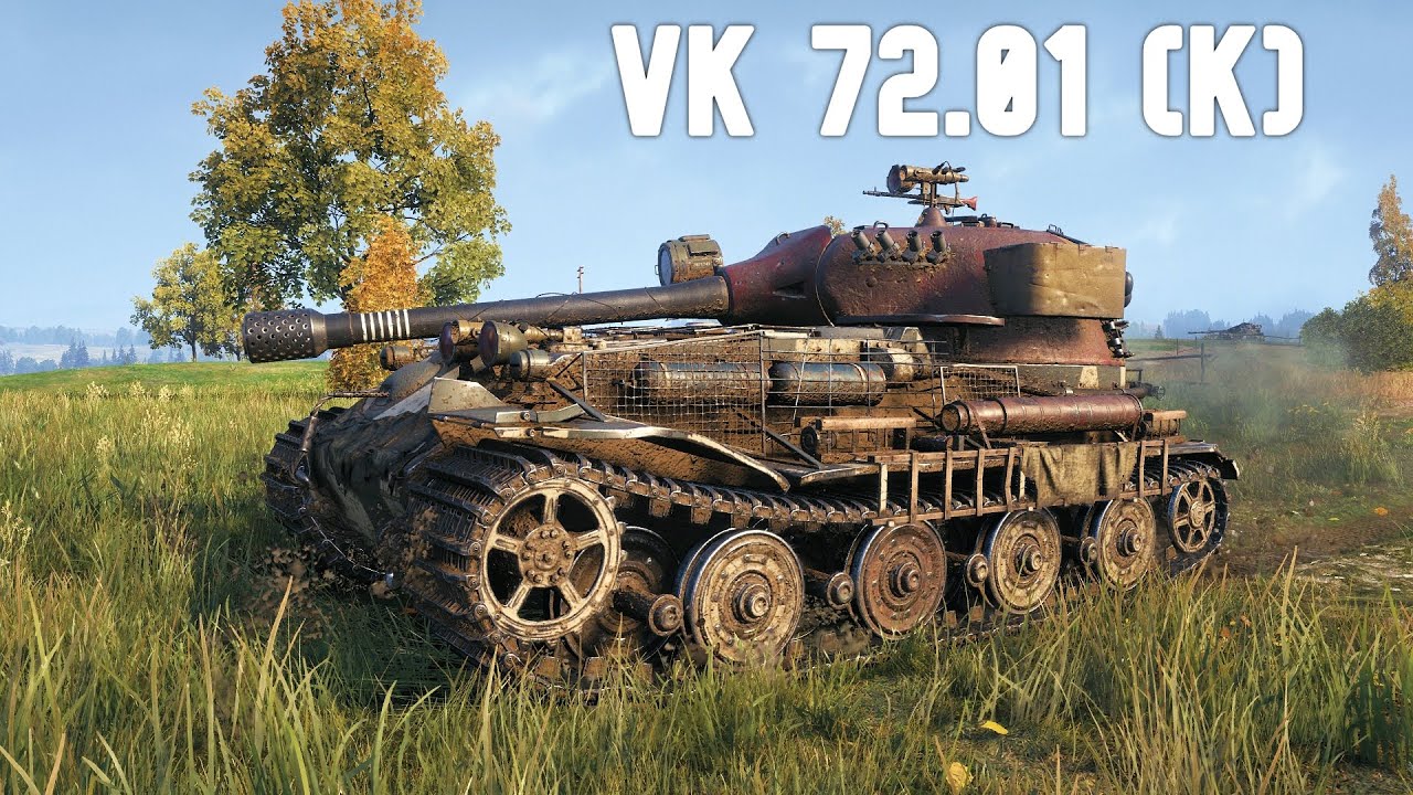 World of Tanks VK 72.01 (K) - Mobile Steel Fortress - YouTube