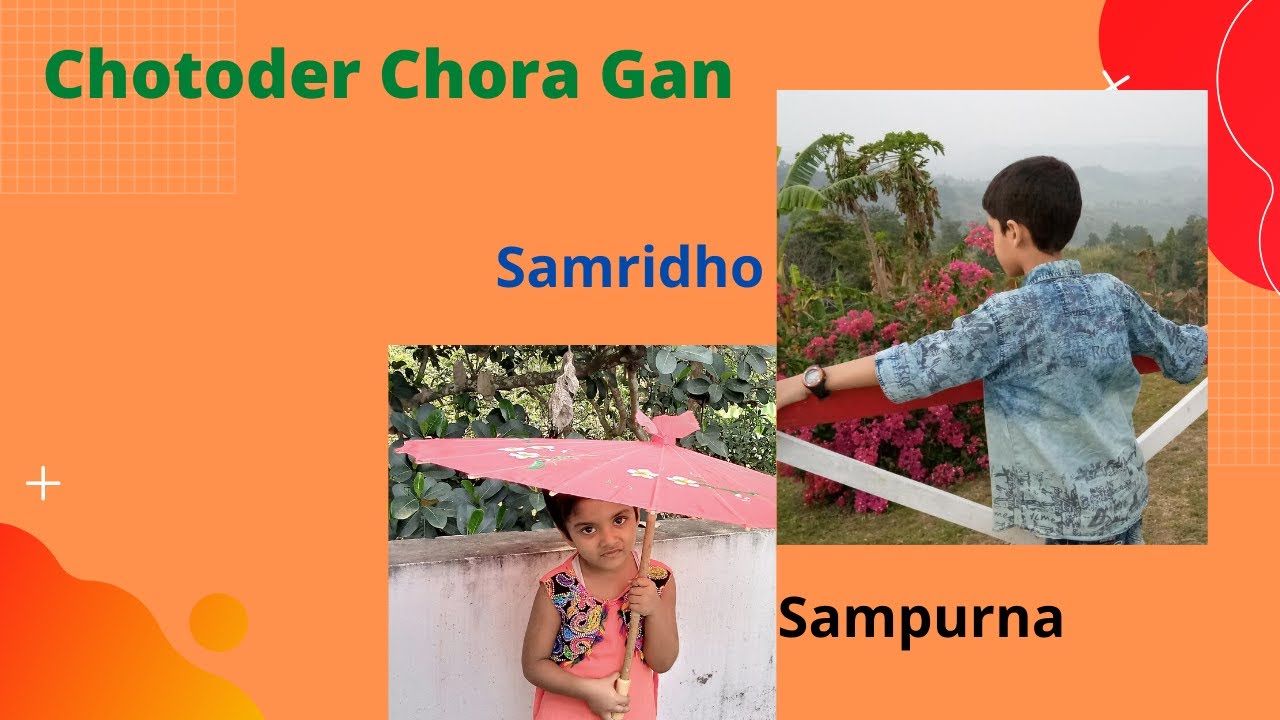 Chotoder Chara Gann - YouTube