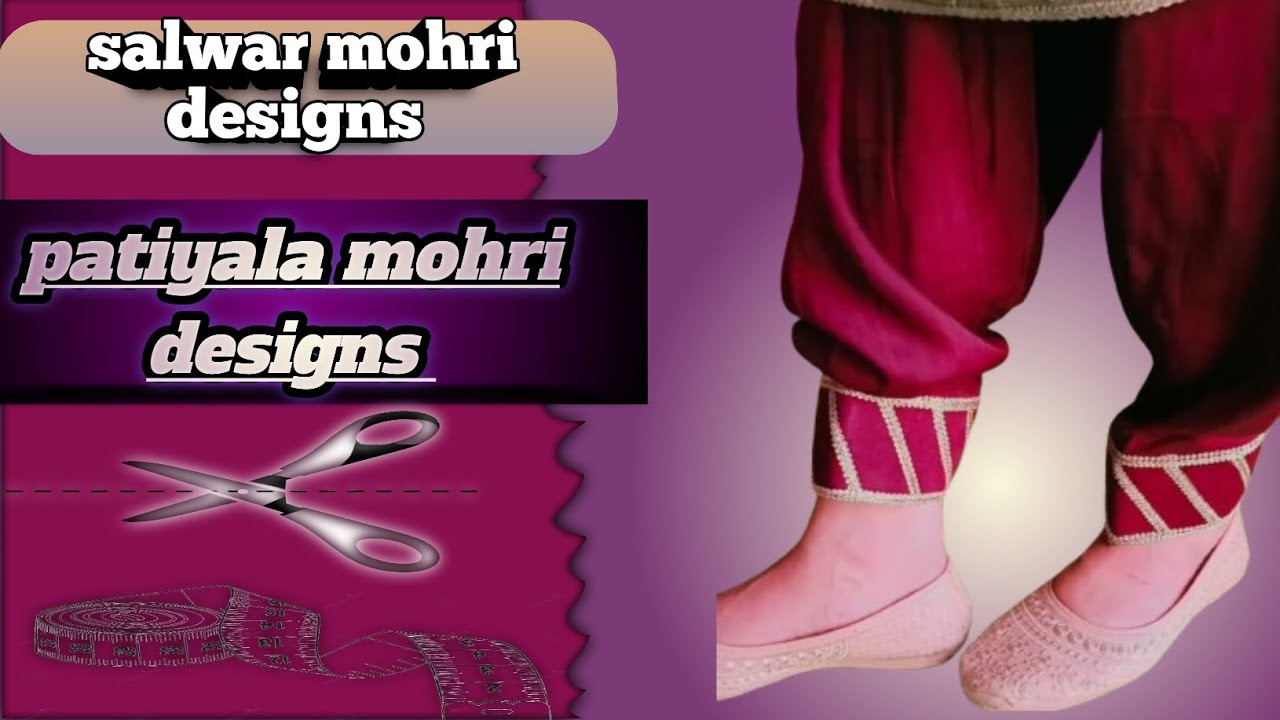 salwar mohri designs # लेस से मोहरी डिजाइन बनाना सीखें # 2024 ki new ...
