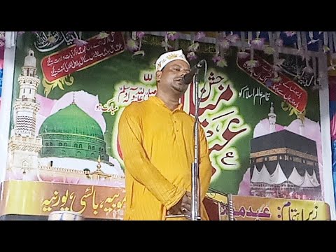 Sibtain Raza Sahab - YouTube