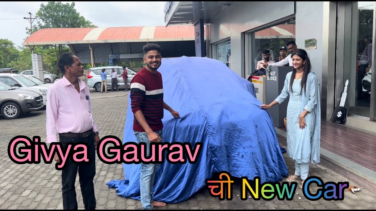 givya gaurav chi new car #givya_gaurav #newvideo #newvlog - YouTube