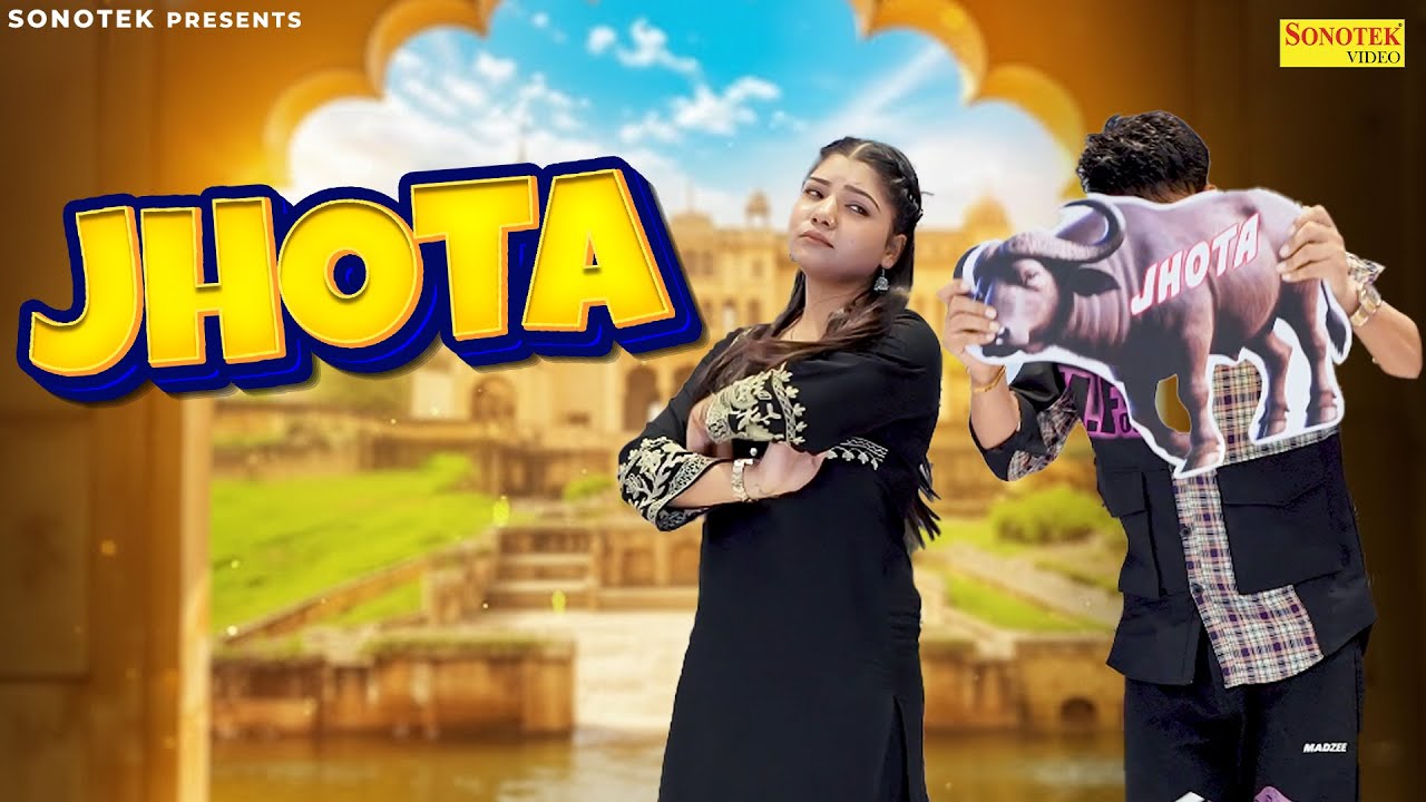 Jhota ( Dance Performance ) Ajay Hooda | Peehu Yadav | New Haryanvi ...