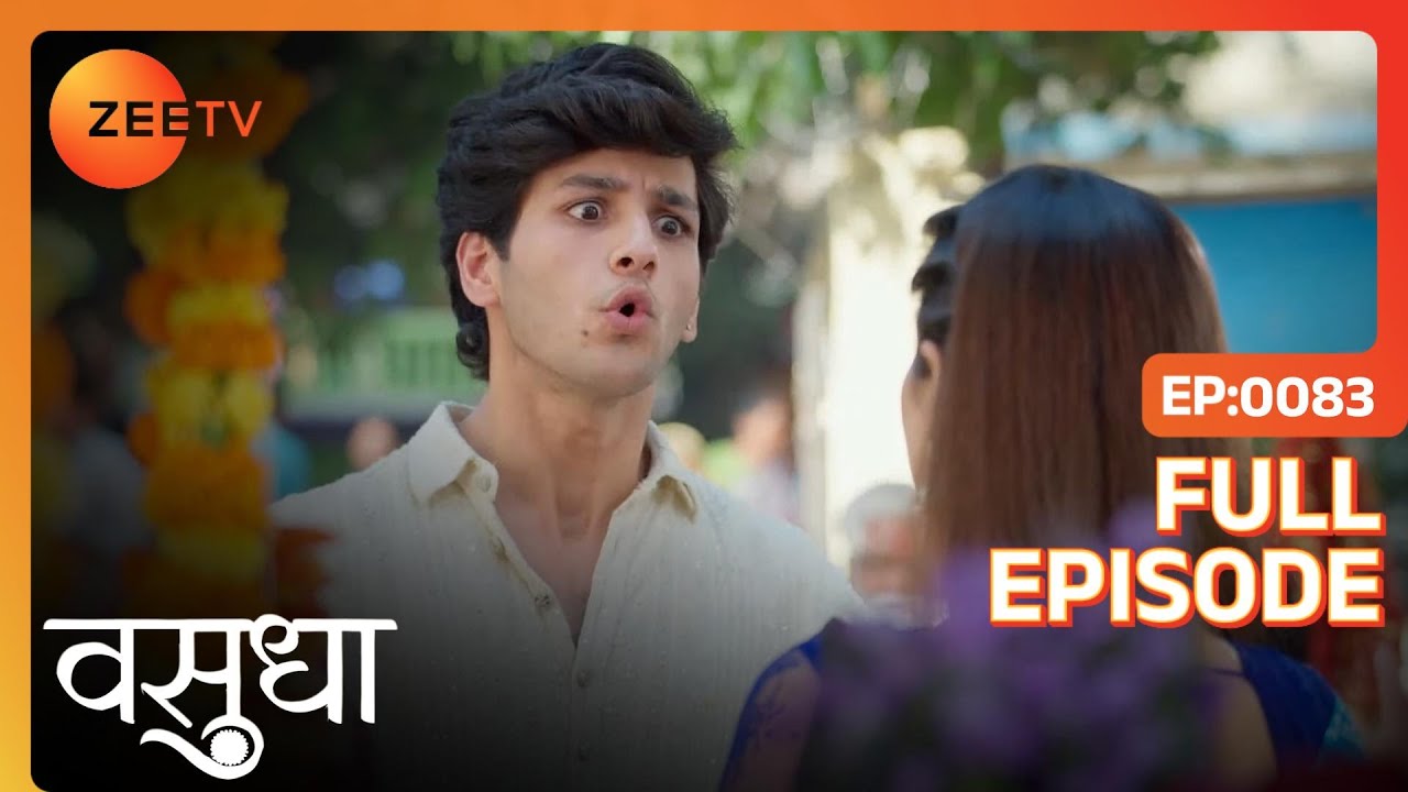 Avinash टकराया English medium girl से | Vasudha | Full Ep. 83 | ZEE TV - YouTube