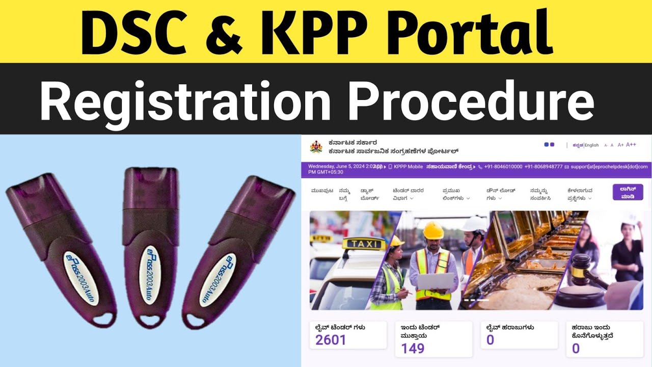 Complete Process Of DSC , Eprocurement & KPPP Registrations - YouTube