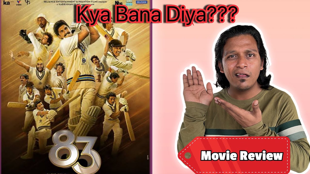 83-movie-review-i-by-ajay-youtube