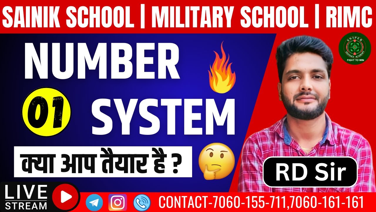 NUMBER SYSTEM By RD Sir | Part - 01 | Best Class For SAINIK/MILITARY ...