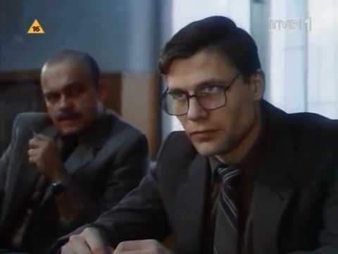 Weryfikacja 1986