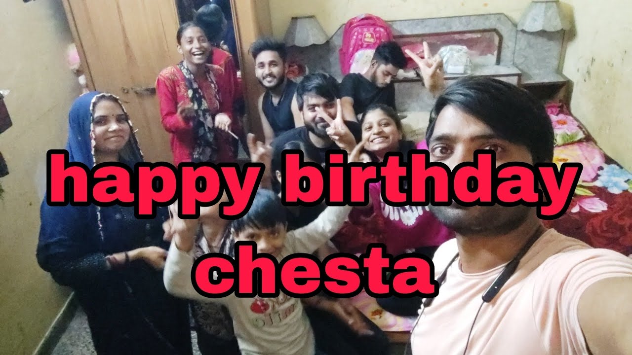 happy birthday chesta party🎂🎉🎈#dance# masti#injoy🤣🤣 - YouTube