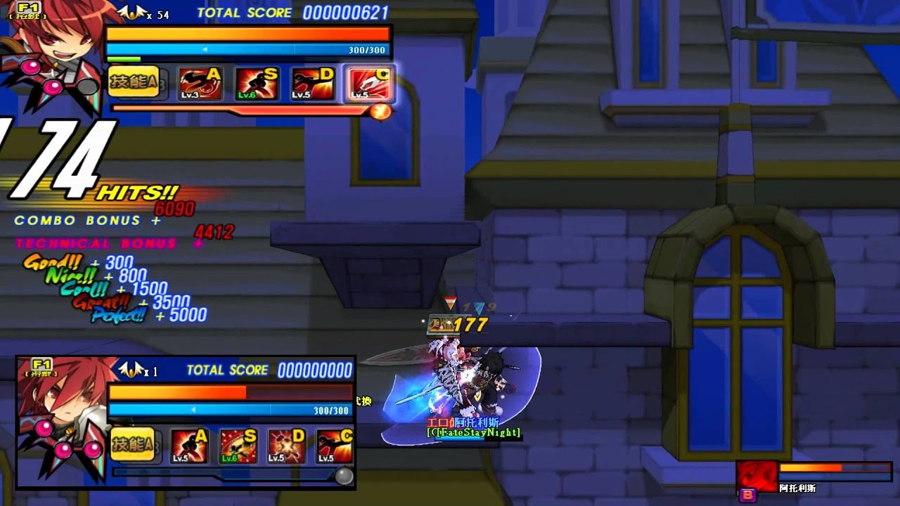 Elsword - Sheath Knight ∞ Combo - YouTube