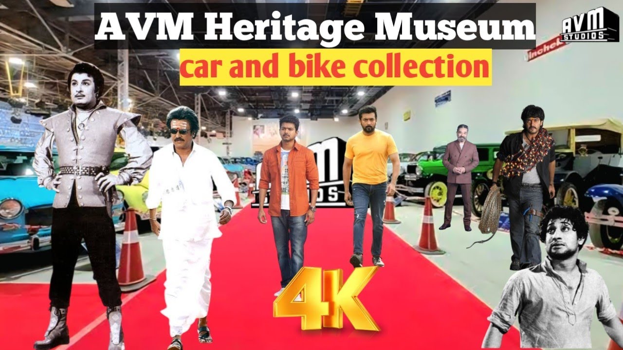 AVM Heritage museum 😍 || கார் மற்றும் பைக் collection || Tn True Vlogs ...
