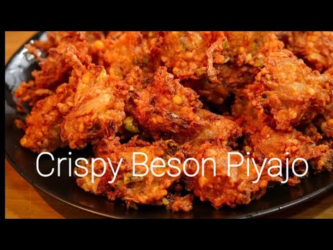Instant Piyajo Recipe। 10min Beson Piyajo Recipe।Easy and Quick Piyajo ...