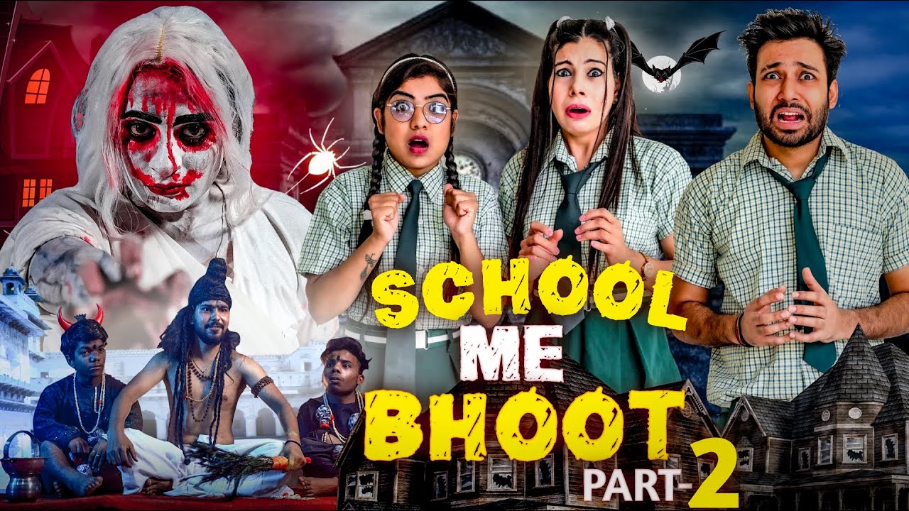School Mein Bhoot Part 2 | bakLol Video - YouTube