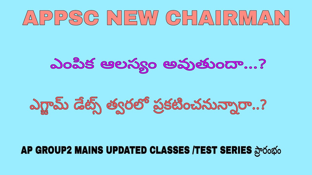 18 October 2024##AP GROUP 2 MAINS ##UPDATED CLASSES &TEST SERIES ...