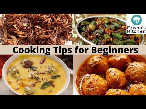 cooking tips for beginners/कुकिंग टिप्स/#kitchentips #tricks - YouTube