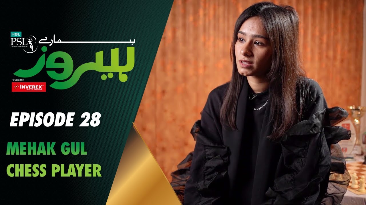 Hamaray Heroes Powered By Inverex Solar Energy | Episode 28 | Mehak Gul ...