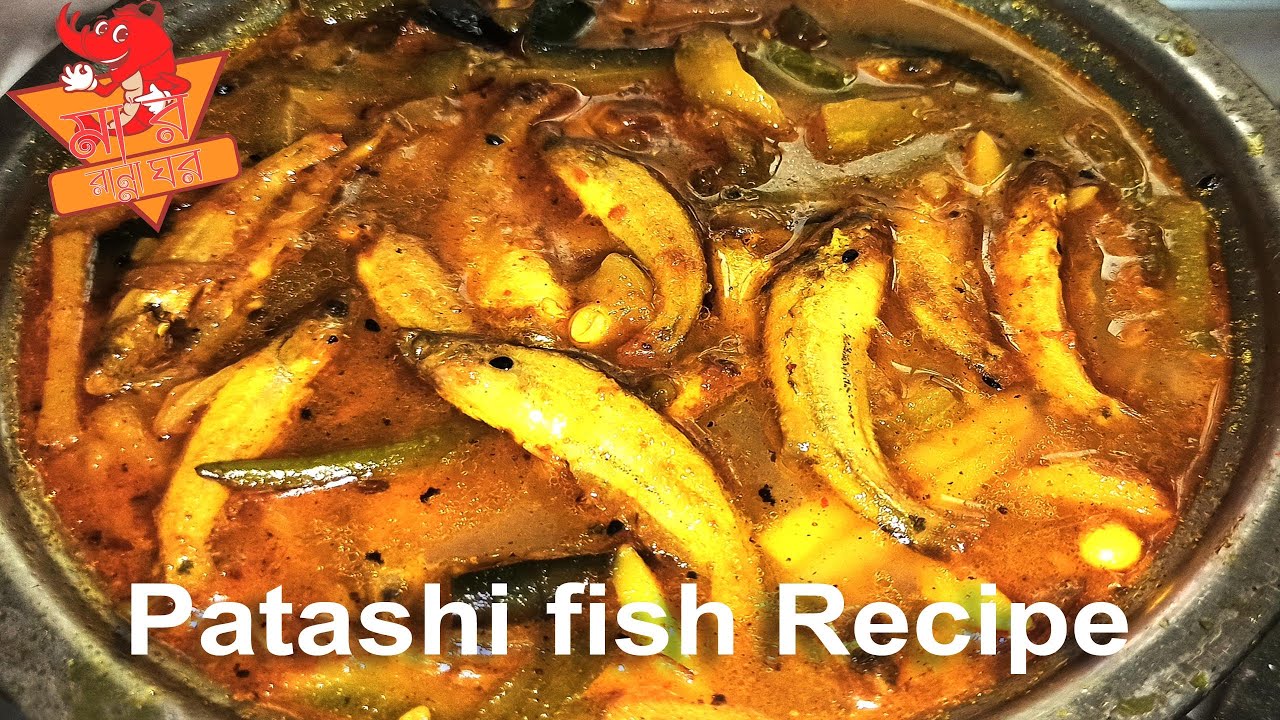Patashi Fish Recipe - YouTube