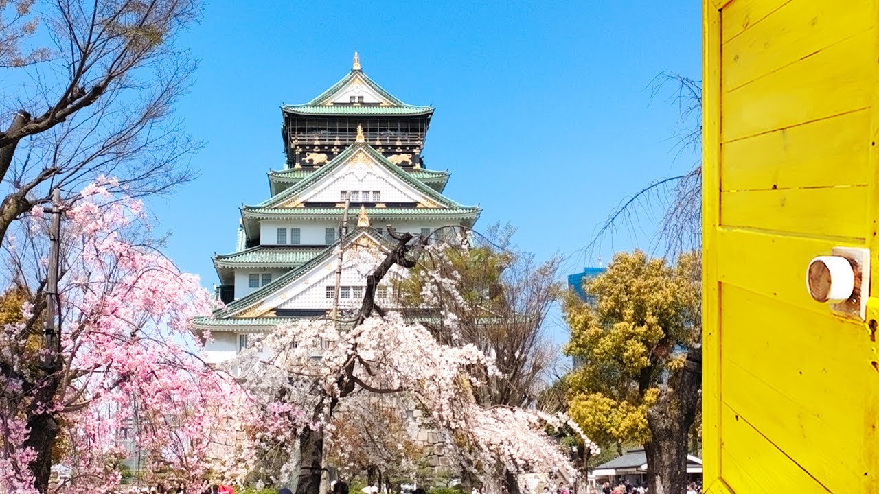 【4K Stroll】Osaka Castle - Osaka - Japan / Historic Japanese Castle ...