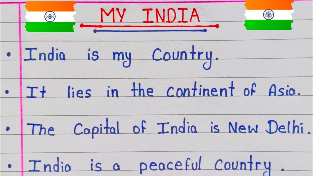Easy on MY INDIA speech in English || 10 line on MY INDIA| My Country ...
