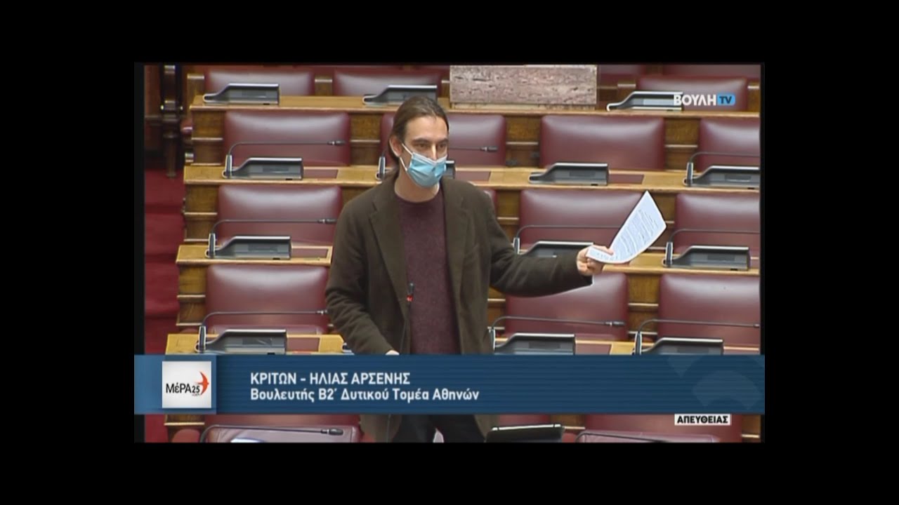 Καθαρίστριες στα δημόσια νοσοκομεία: Ψ.Ν.Α. Δαφνί & Παίδων Αγία Σοφία ...