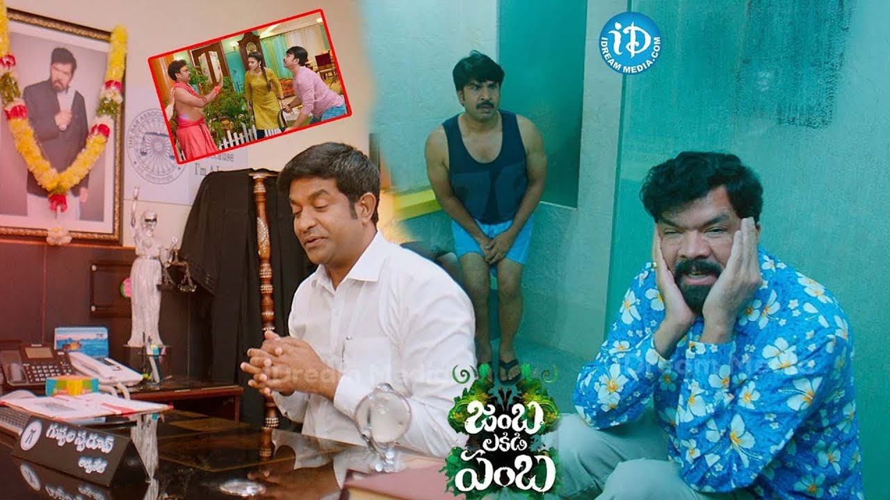 Srinivas Reddy, Vennela Kishore Super Hit Comedy Scenes | Telugu Movie ...