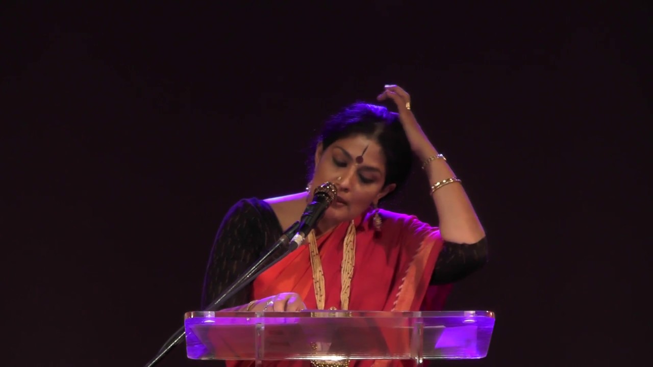 Geetha Chandran P1 - YouTube