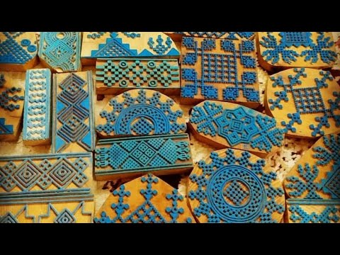 Balochi Dresses Tappa Designs || Beautiful Balochi Hand Embroidery ...