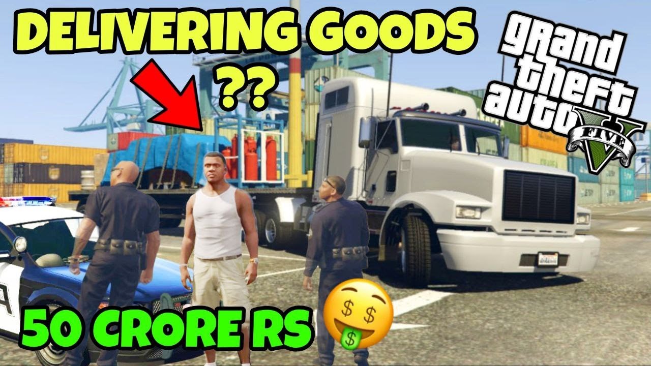 GTA 5 : DELIVERING GOODS FOR MICHAEL 😱 WORTH 50 CRORES - YouTube