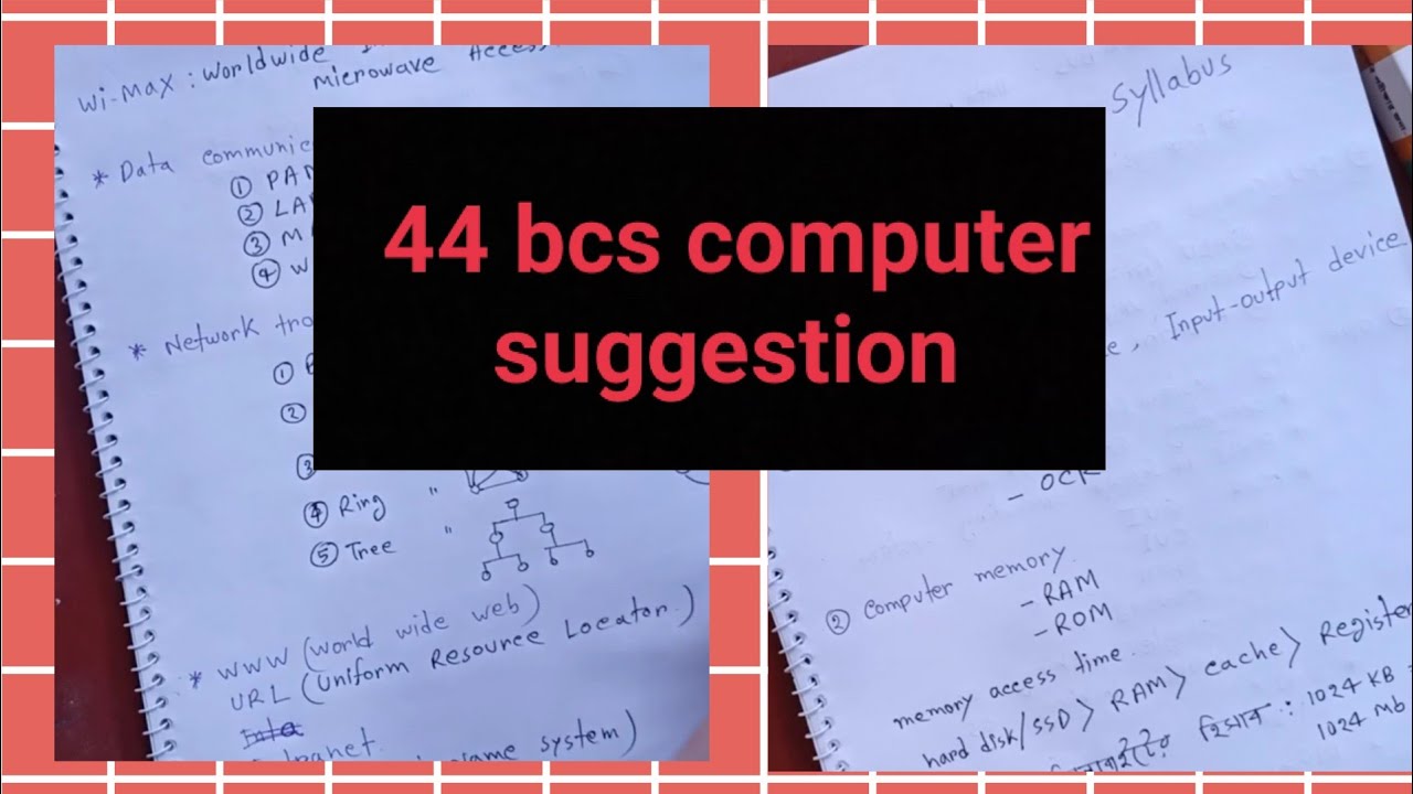 bcs computer syllabus and suggestion - YouTube