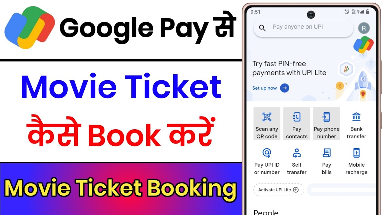 Google Pay Se Movie Ticket Kaise Book Kare || How To Book Movie Ticket ...