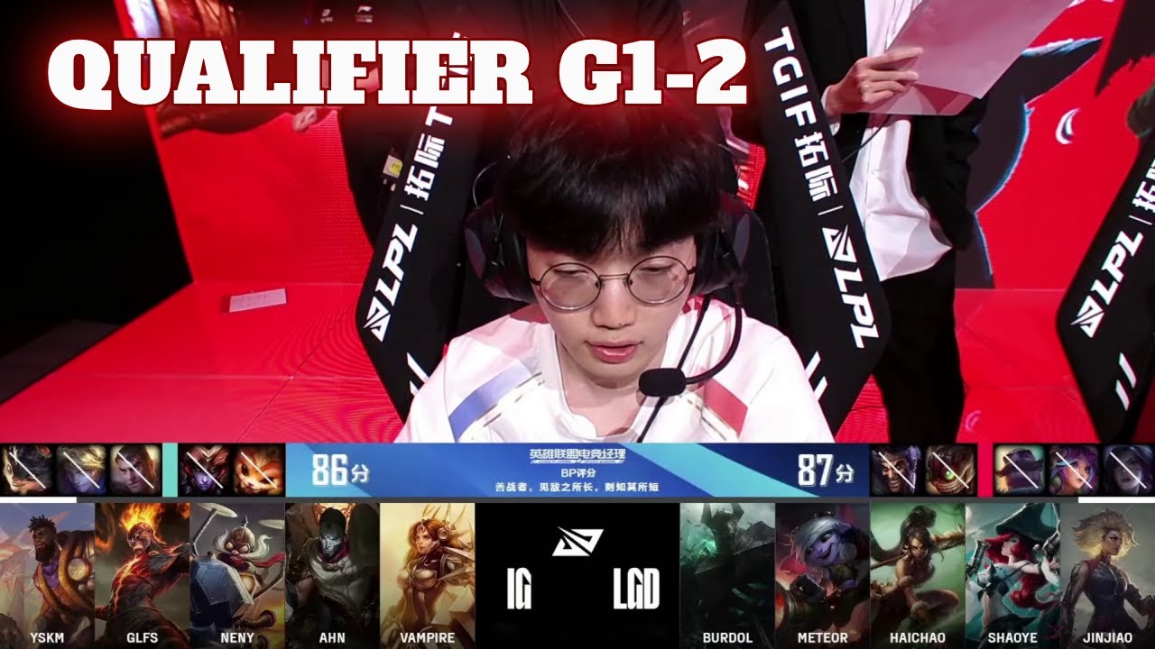 LGD vs IG - Game 2 | Qualification for S14 LPL Summer Playoffs 2024 | LGD Gaming vs Invictus ...