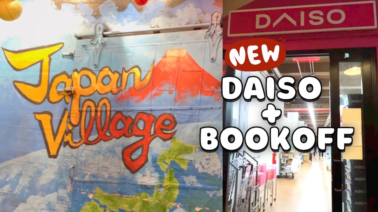 the new DAISO + BOOKOFF brooklyn japan village industry city opening ...