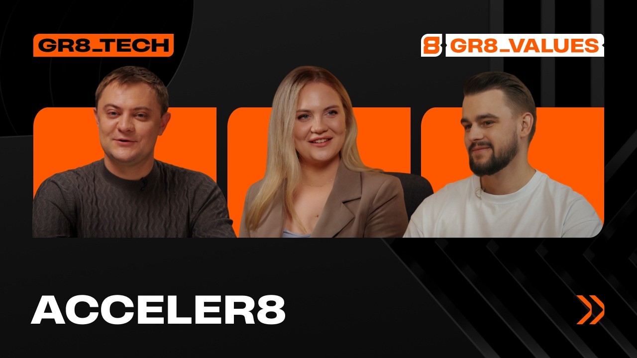 GR8 Values at GR8 Tech: What does Acceler8 mean? - YouTube