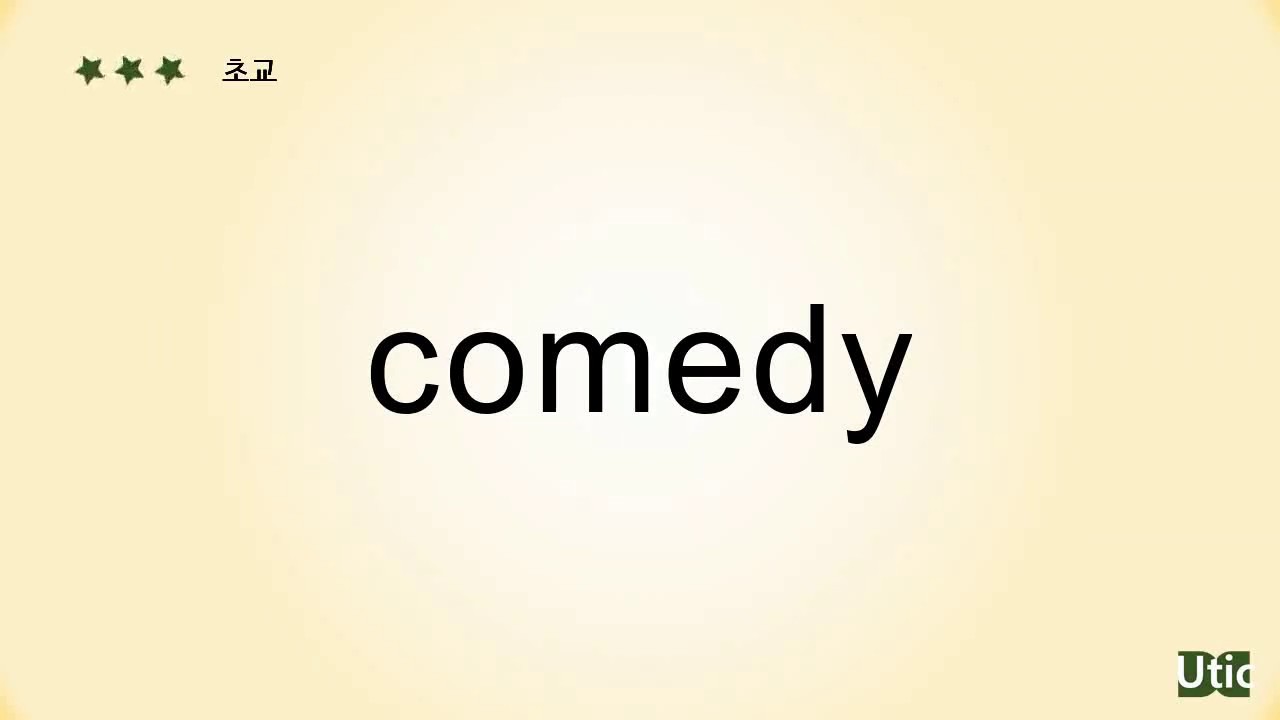 Comedy Meaning 3000 YouTube comedy-meaning-3000-youtube